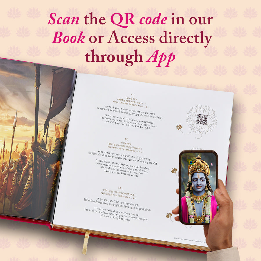 Bhagavad Gita for All Book – BGFA